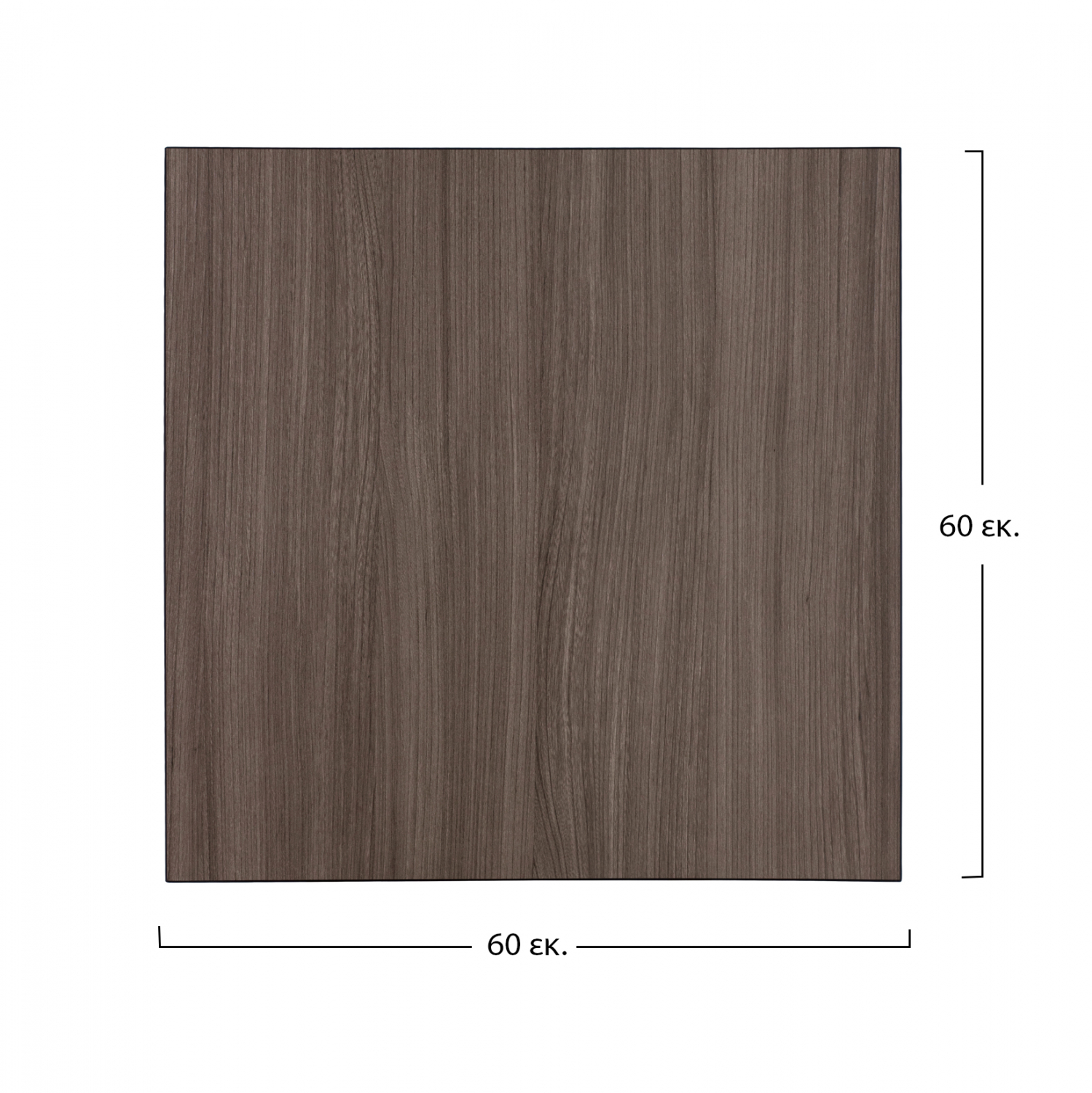 Table's Desktop HPL Top and MDF 60x60cm HM8437.01 Asher/Black color cyprus